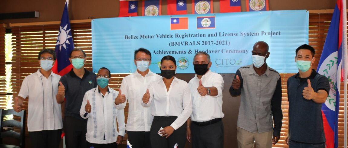 E-Governance and Digitalization Unit Supports Belize Motor Vehicle ...